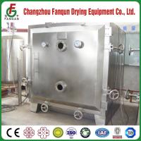 China 8 Layers Vacuum Industrial Drying Oven 2100KG With 32mm Tray for sale