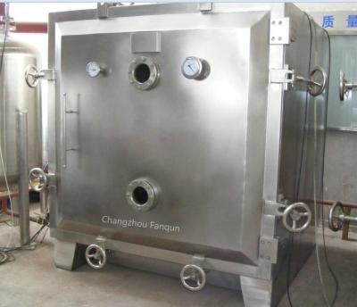 China FZG Parallel Flow Industrial Drying Oven 0.784Mpa square Vacuum dryer for sale