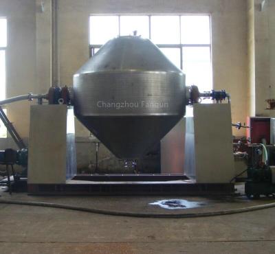 China Vacuum Dryer for Drying Catalyst for sale