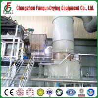 China 7.5KW Gas Atomization Spin Flash Dryer With Agitation 800x5800mm for sale