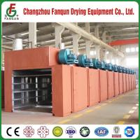 China Ce ISO Certificated Belt Dryer for Pigment, Vegetable, Fruit, Rubber, Wood From Top Chinese Manufacturer for sale