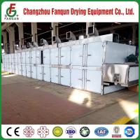 China Ce ISO Certificated Belt Dryer for Pigment, Vegetable, Fruit, Rubber, Wood From Top Chinese Manufacturer for sale