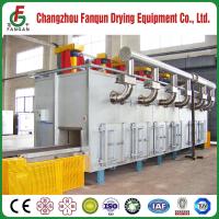China 3-7.5KW Continuous Belt Dryer High Temperature Belt Calciner for sale