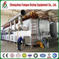 China Penetration Flow Conveyo Belt Drying Equipment 70cm/Min Metal Parts Drying for sale