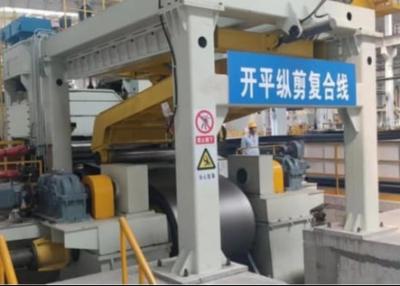 China 300mm Max Blanking Height Uncoiling Leveling Shearing Production Line for Steel Coils 12-30mm for sale