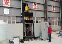 China Precision CNC Heating Bending Machine For Angle & Plate With 90° Plate Bending for sale