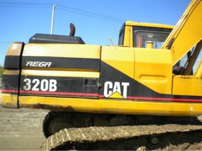 China Used CAT Caterpillar 320B Excavator Beautiful for sale
