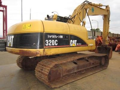 China Used CAT Caterpillar 320C Excavator for sale