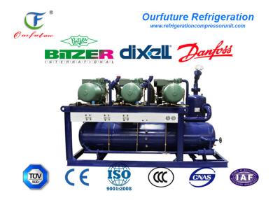 China Small Refrigeration Unit Condensor Unit Optional Configuration Customized for sale