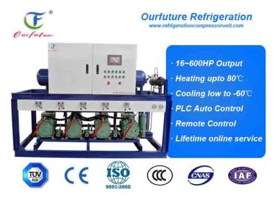 China Reciprocating Parallel Compressor Racks For Seed Freezer 10HP*4 R404a for sale