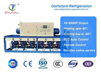 China GEA Bock 20hp*6 Reciprocating Cold Room Cooling Unit For Seed Fresh Keeping for sale