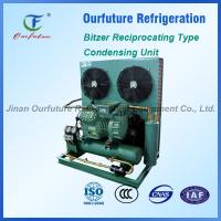 China 2.5-30HP Standard/Customized Compressor Rack with 1-4 Compressors for sale