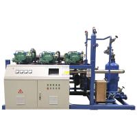 China Support Customization Screw Parallel Compressors PLC  Efficient And Energy-Saving Multiple Heads for sale