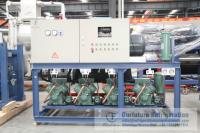 China 2~8ºC 36~46ºF Cold Room Compressor For AstraZeneca AZD1222 Storage for sale