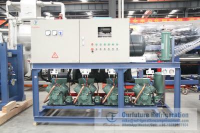 China 2~8ºC 36~46ºF Cold Room Compressor For AstraZeneca AZD1222 Storage for sale