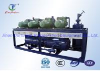 China Parallel Commercial Refrigeration Units Screw Type , High Temperature for sale