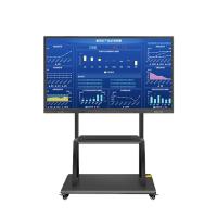 China All-in-One 65/75/86/98inch Interactive LED Monitor Multimedia Conference Teaching Machine for Kindergarten Touch Screen for sale