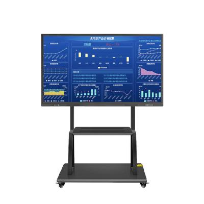 China All-in-One 65/75/86/98inch Interactive LED Monitor Multimedia Conference Teaching Machine for Kindergarten Touch Screen for sale
