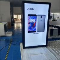 China High-Resolution Transparent LCD Touch Screen for Interactive Advertising Displays Retail Shopping Malls Elevators SDK Function for sale