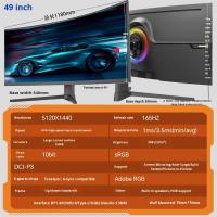 China 49-Inch Curved 1500R 165Hz IPS LCD Monitor with 1ms Response Time FreeSync Support DCI-P3 99% SRGB for sale