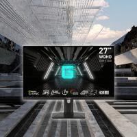 China 27-Inch Widescreen Gaming Monitor 2K IPS Panel with 1080p Resolution 136% SRGB HD Interface Flat Rapid Design for PC for sale
