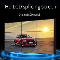 China Indoor LCD Digital Signage 55
