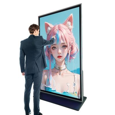 China 75inch I5 8G 256G Professional Custom Mode Advertising Vertical Digital Signage Infrared Multi-touch Screen Video Floor Media for sale