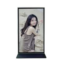 China Professional 86-Inch Vertical Touch Advertising Machine Display Custom Mode Capacitive Infrared 1080p 4k Touch Digital Signage for sale