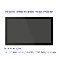 China New XINSHIDASX 21.5 Inch Industrial Panel Multi-touch Android System Capacitive Touch Screen 1920x1080 Resolution USB Interface for sale