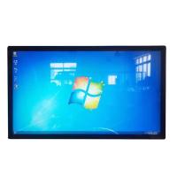 China 23.6 Inch All-in-one Computer windows 7 for sale