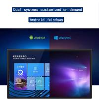 China 23.6 Inch All-in-one Computer windows 7 for sale