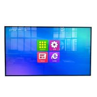 China Indoor Digital Signage 43inch   Digital Signage   Lcd Display Advertising Monitor for sale
