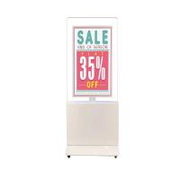China 55 Inch Double-sided Floor Standing Advertising Screen Hd Lcd Transparent Display Monitor for Shopping Mall for sale