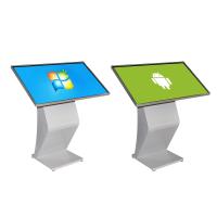 China 43 50 Inch Floor Standing Interactive  Kiosk 4k Full Hd Self Service Screen Display Digital Signage Information Kiosks for sale