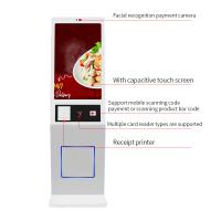 China Supermarket & Hotel Self-Service Terminal Payment Kiosk Vertical Touch Screen Ordering Machine with SDK Function for sale