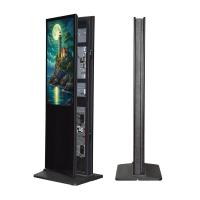 China 55 65 Inch Indoor Self Standing Advertising Board Lcd Touch Screen Totem Display Screen for sale
