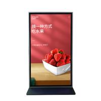 China 86 Inch I7 8G 256G Advertising Touch Screen Digital Signage Floor Stand Video Display Player for Indoor Shopping Mall for sale