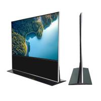 China Indoor Large Advertising Pro Screen Digital Signage Intelligent Split Screen Horizontal Big Lcd Screen for Advertising for sale