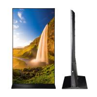 China 98 Inch Indoor Free Standing Full Screen Non Touch Display Hd Big Advertising Screen Lcd Digital Signage With Remote Control for sale