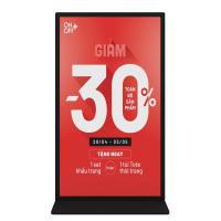 China China Manufactured 75 Inch Full Screen Media Player Monitor Vertical Floor Advertising Machine for Indoor Video for Elevators for sale