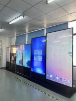 China 65-Inch Smart Video Wall LCD Indoor Vertical Advertising Display OEM SDK Function Infrared Touch for Subways Elevators Shopping for sale