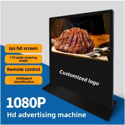 China Smart HD Indoor Digital Signage 65/75/86/100inch Touch Interactive Vertical Horizontal Screen Advertising Player SDK Text for sale