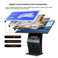 China All-In-One 32/43/55/65inch Touch LED Advertising Machine for Indoor Use IP65 for Text SDK Supermarket Exhibition Halls Shopping for sale