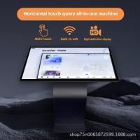China All-In-One 32/43/55/65inch Touch LED Advertising Machine for Indoor Use IP65 for Text SDK Supermarket Exhibition Halls Shopping for sale