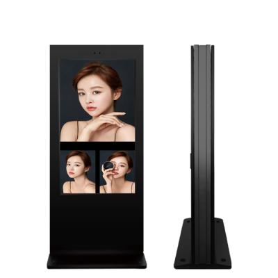 China 75 Inch I7 Screen Outdoor Digital Signage All in One Panel Pc Computer Display Advertising Screen Monitors for sale
