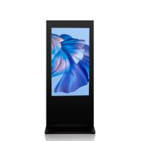 China 75 Inch I7 Screen Outdoor Digital Signage All in One Panel Pc Computer Display Advertising Screen Monitors for sale