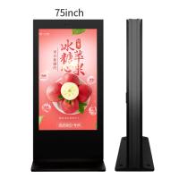 China Factory Direct 75 Inches Outdoor Stadium LCD Digital Poster Signage Display Screen Floor Mount Advertising Media Shopping Mall for sale