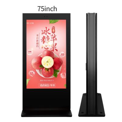 China Factory Direct 75 Inches Outdoor Stadium LCD Digital Poster Signage Display Screen Floor Mount Advertising Media Shopping Mall for sale