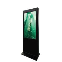 China Factory Direct 75 Inches Outdoor Stadium LCD Digital Poster Signage Display Screen Floor Mount Advertising Media Shopping Mall for sale