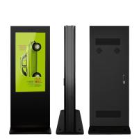 China Factory Direct 75 Inches Outdoor Stadium LCD Digital Poster Signage Display Screen Floor Mount Advertising Media Shopping Mall for sale